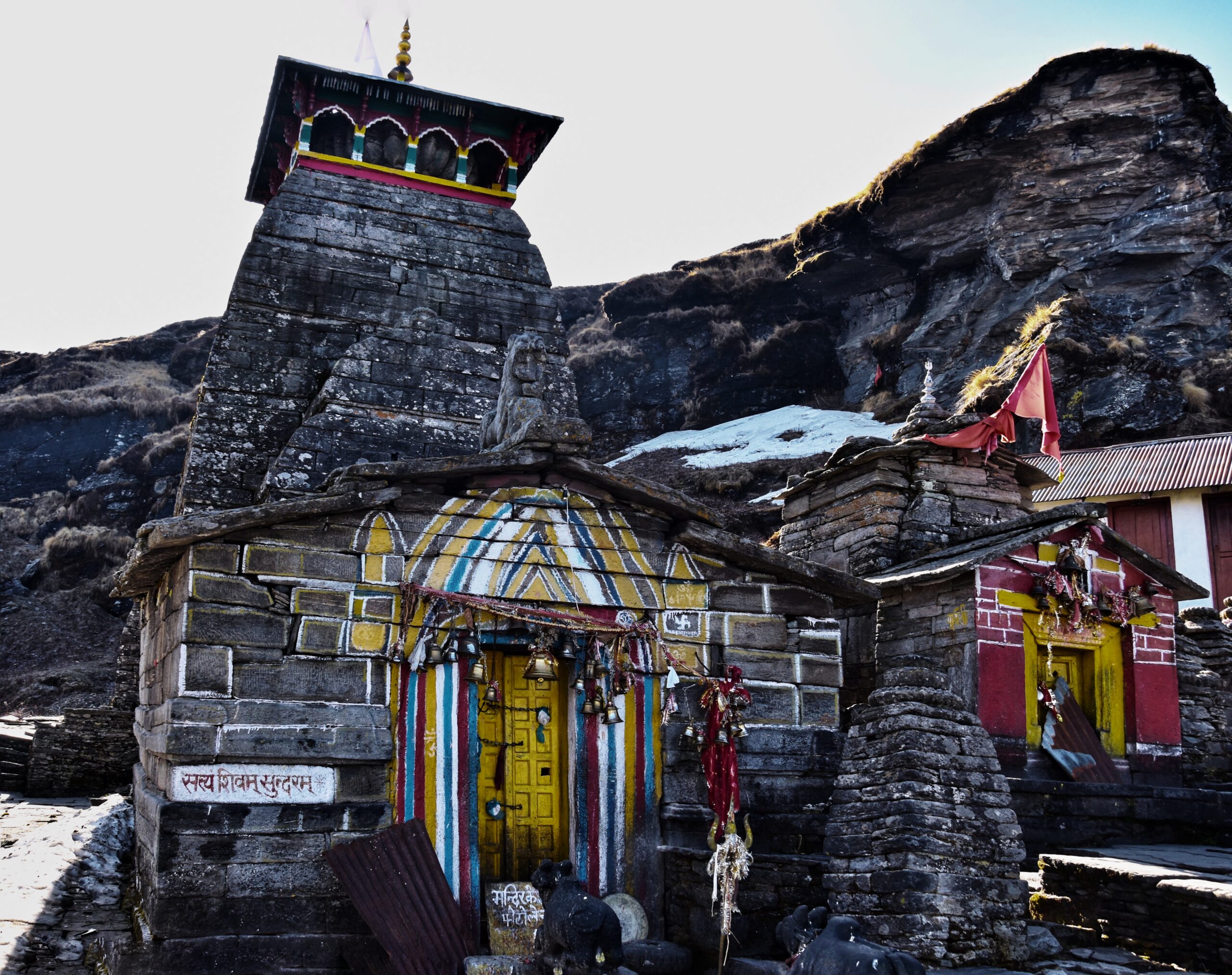 Chopta Trek || Chandrashila || Uttarakandh || 2022