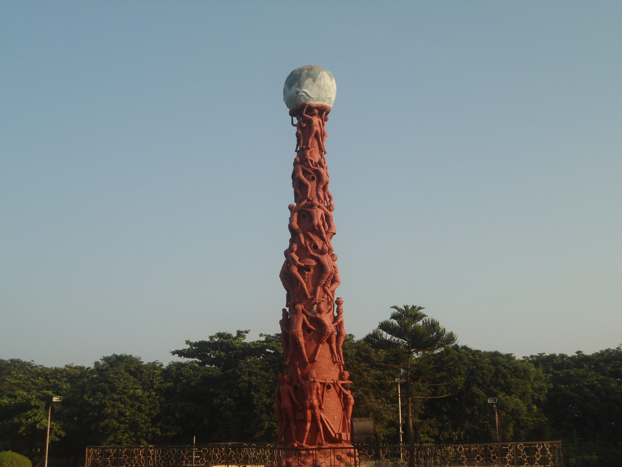 VUDA Park, Visakhapatnam, Andhra Pradesh - Travel